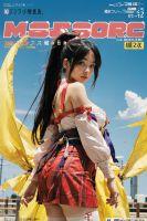 手機桌布，桃心之劍，Momoko，寫實，雜誌封面上的紅白少女夢 - 2K高清AI桌布下載