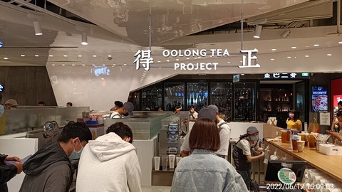 [菜單MENU] 得正OOLONG TEA PROJECT - 烏龍 奶茶 芝士 台中 勤美 價格 - 台中阿任的Joomla3網站